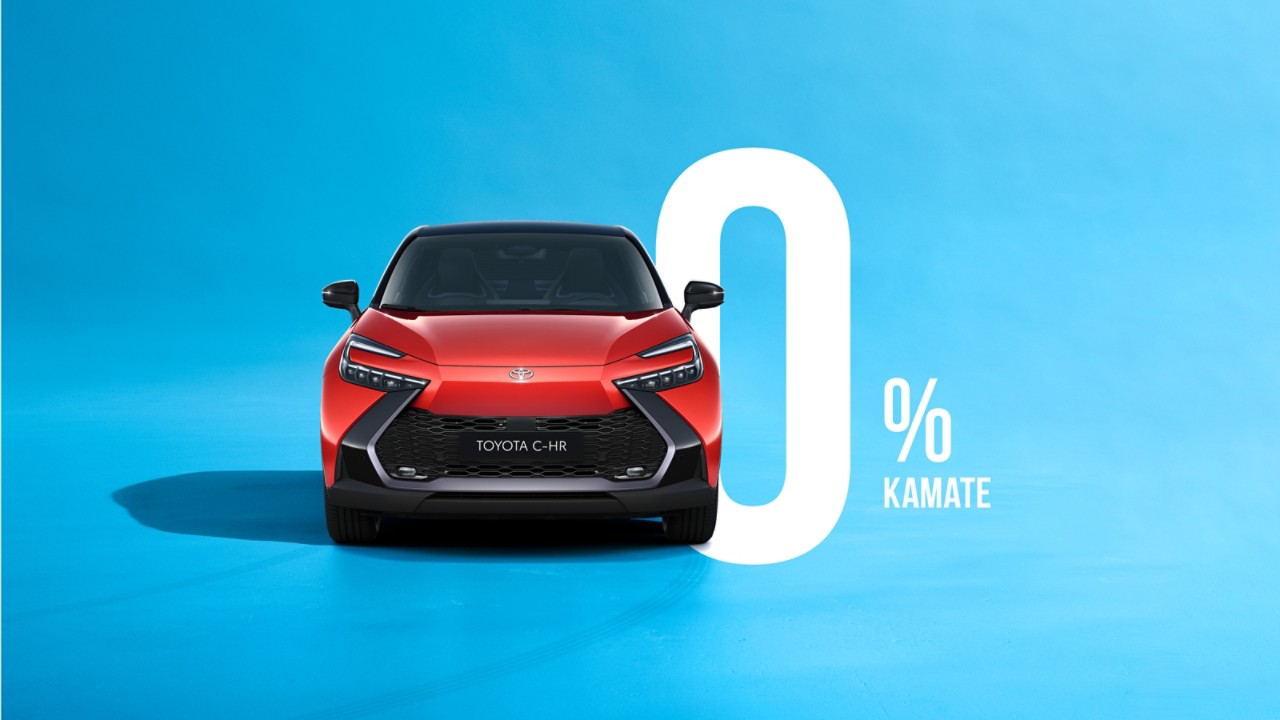 Posebne ponude, promocije i sniženja | Toyota Srbija